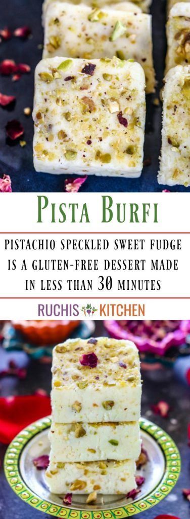 Pista Burfi Recipe. Quick and easy Diwali Pista Burfi Recipe